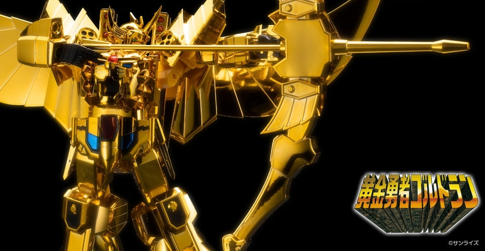 [Pre-Order END][ETA Q4 2025] Great Goldran Gold-Plated Ver. - The Brav ...