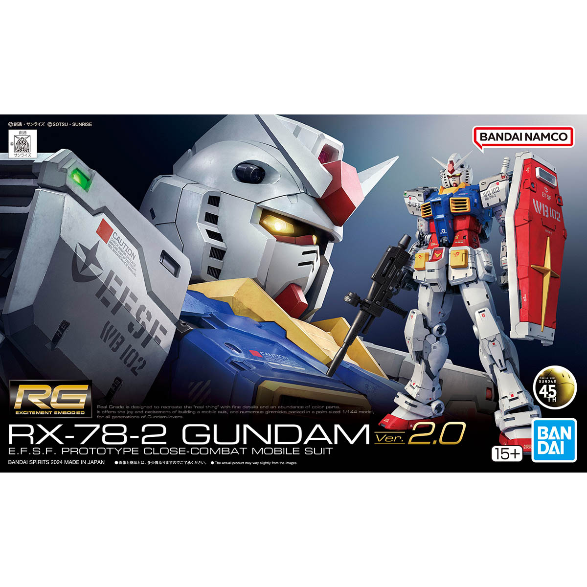 [ARRIVED][OCT 2024] RG RX-78-2 Gundam Ver. 2.0 1/144 — Panda Hobby