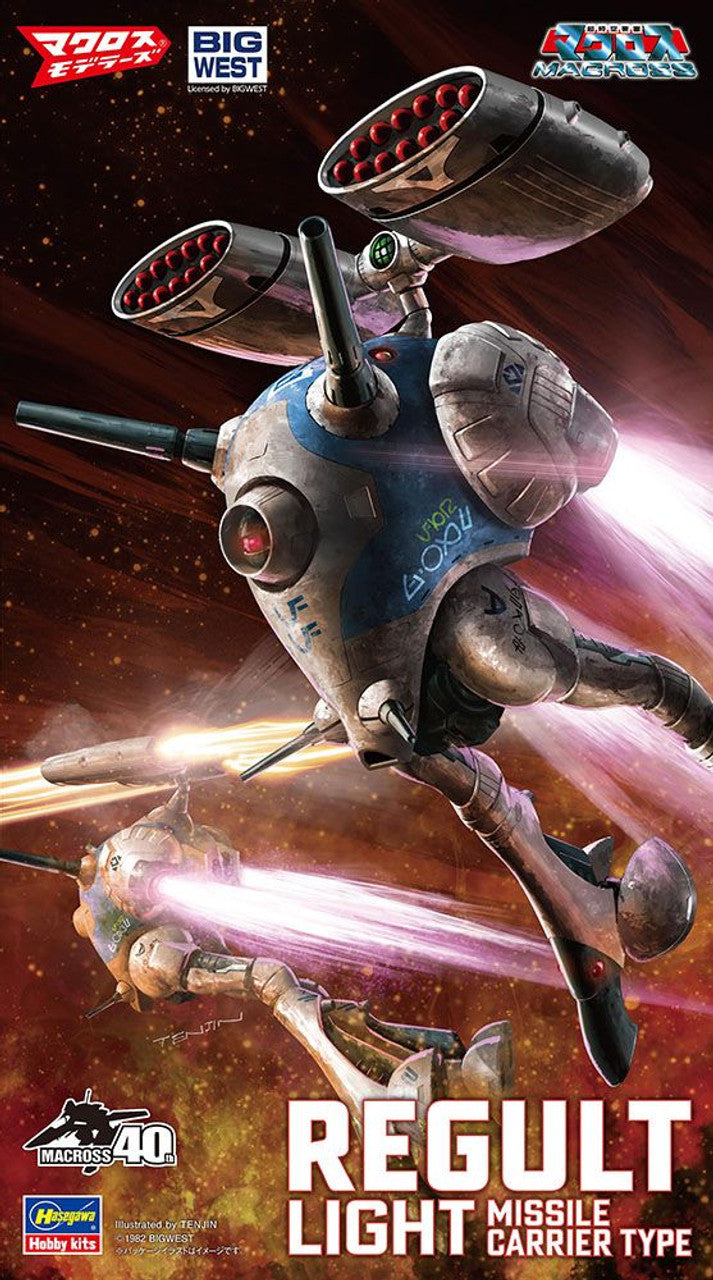 Regult With Small Missile Pod - Super Dimension Fortress Macross 1/72 ...