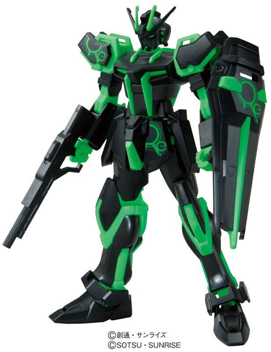 Round Box Gunpla - Entry Grade Strike Gundam (Recirculation Color, Neo ...