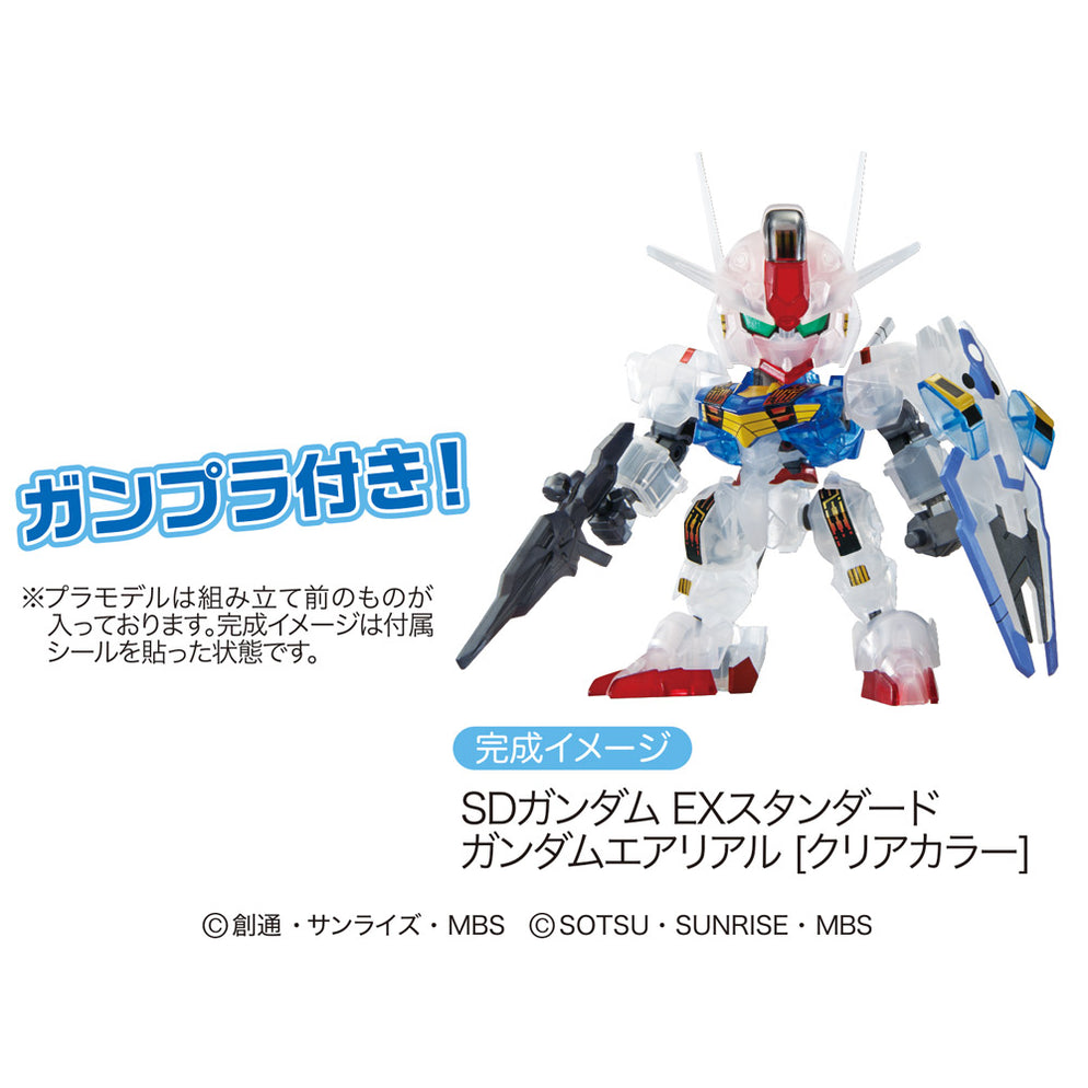 Round Box Gunpla - SDEX Gundam Aerial (Clear Color Ver.) — Panda Hobby
