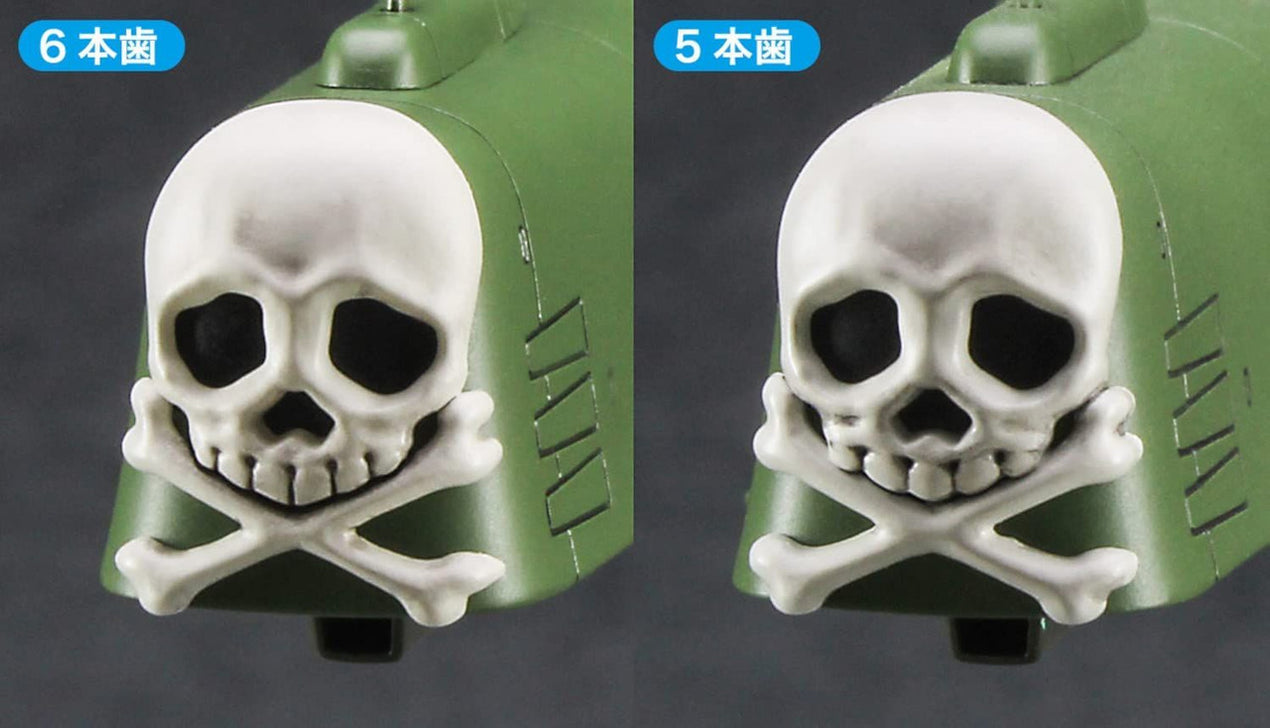 Space Pirate Battleship Arcadia First Ship - Captain Harlock Dimension ...