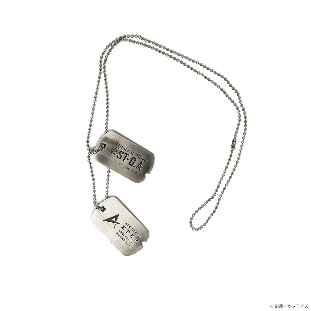 Strict-G. Arms - Dog Tag Necklace Amuro Pattern — Panda Hobby
