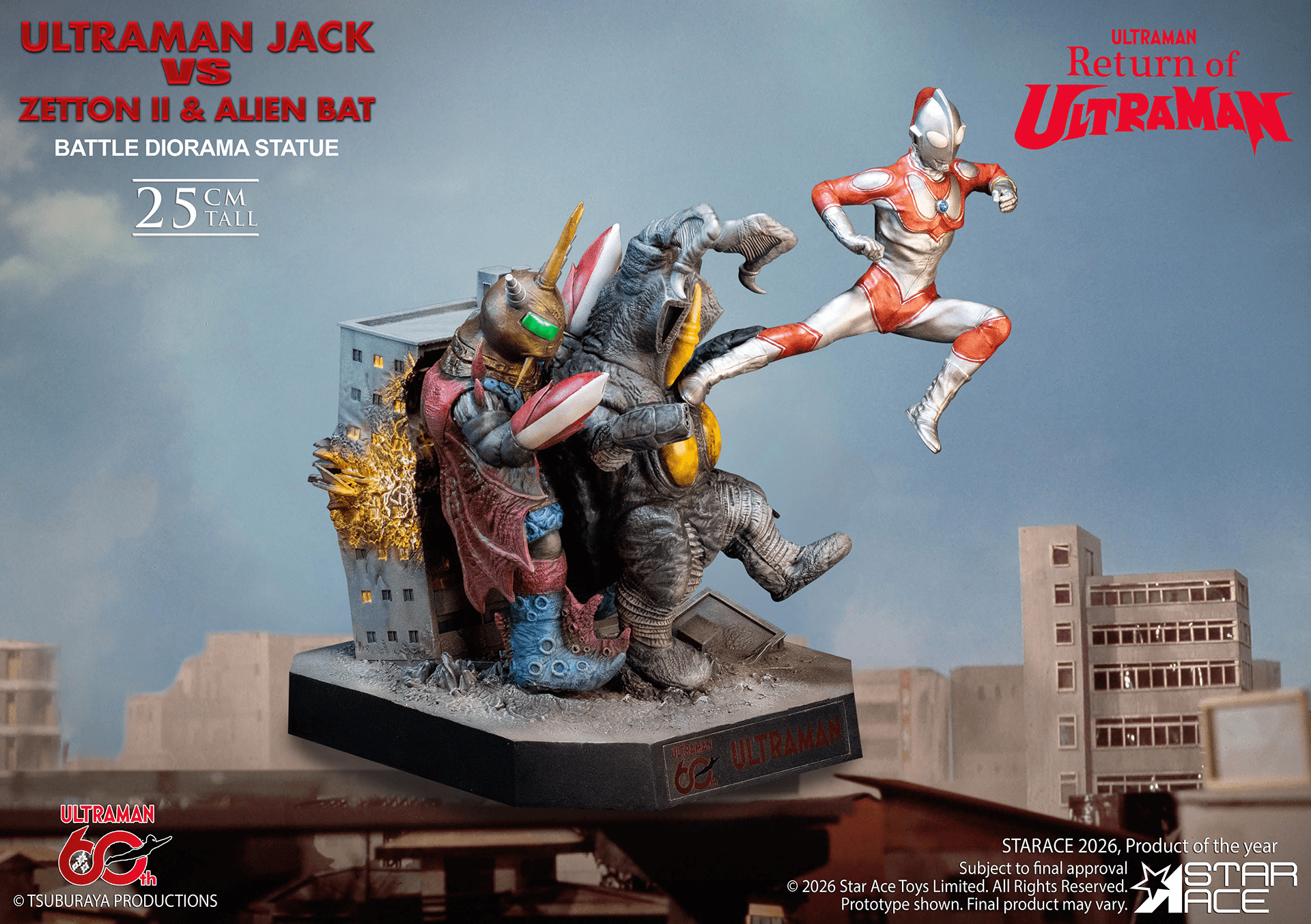 [Preorder END][ETA Q1 2027] Ultraman Jack Vs Zetton II & Alien Bat Bat ...