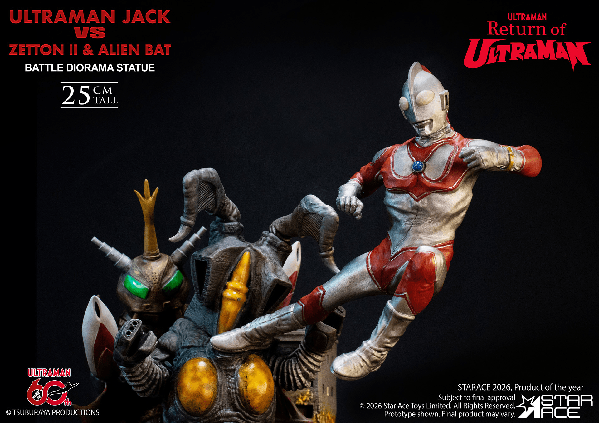 [Preorder END][ETA Q1 2027] Ultraman Jack Vs Zetton II & Alien Bat Bat ...