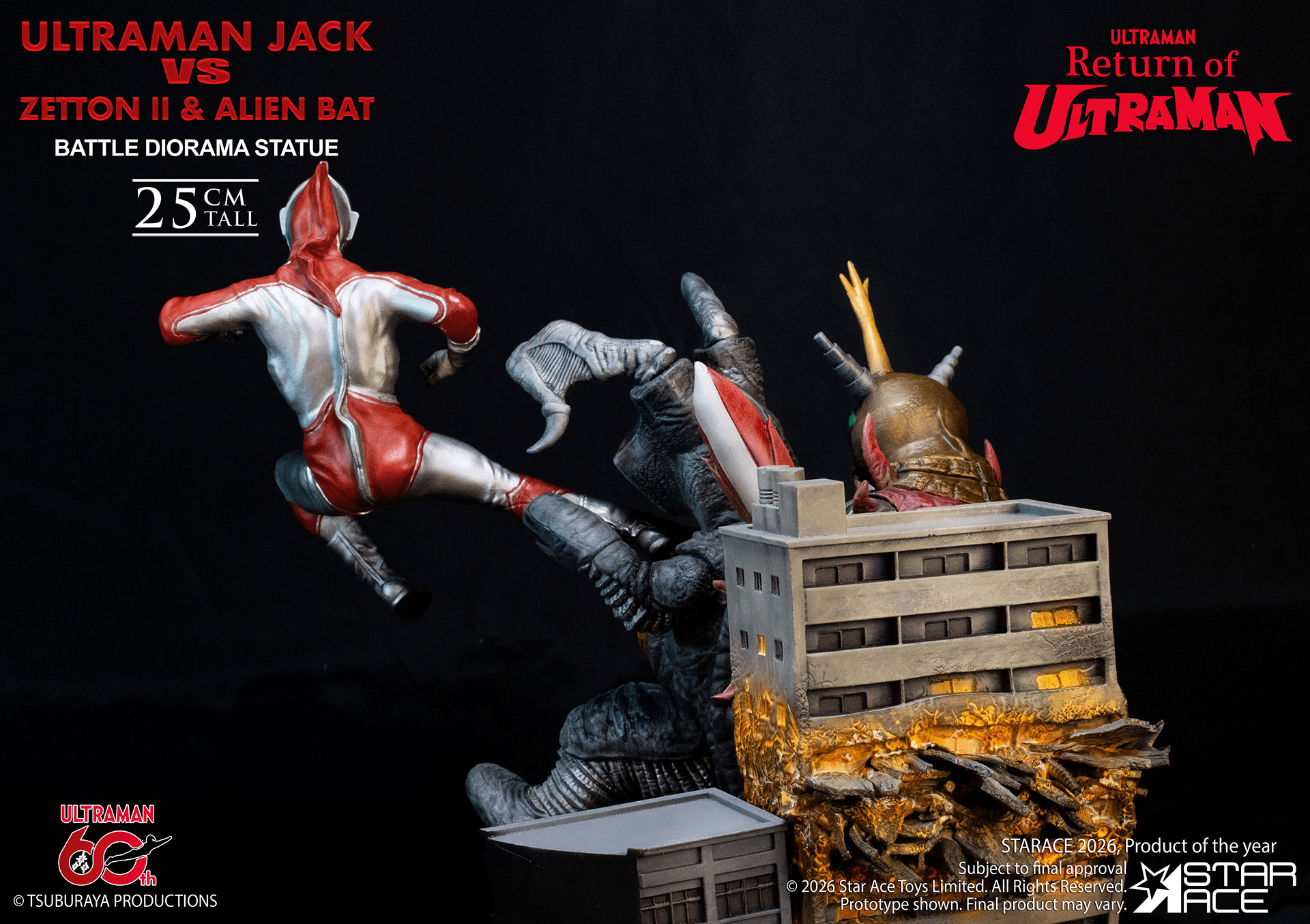 [Preorder END][ETA Q1 2027] Ultraman Jack Vs Zetton II & Alien Bat Bat ...