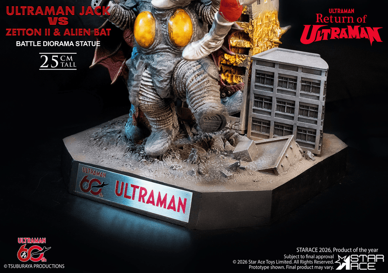 [Preorder END][ETA Q1 2027] Ultraman Jack Vs Zetton II & Alien Bat Bat ...