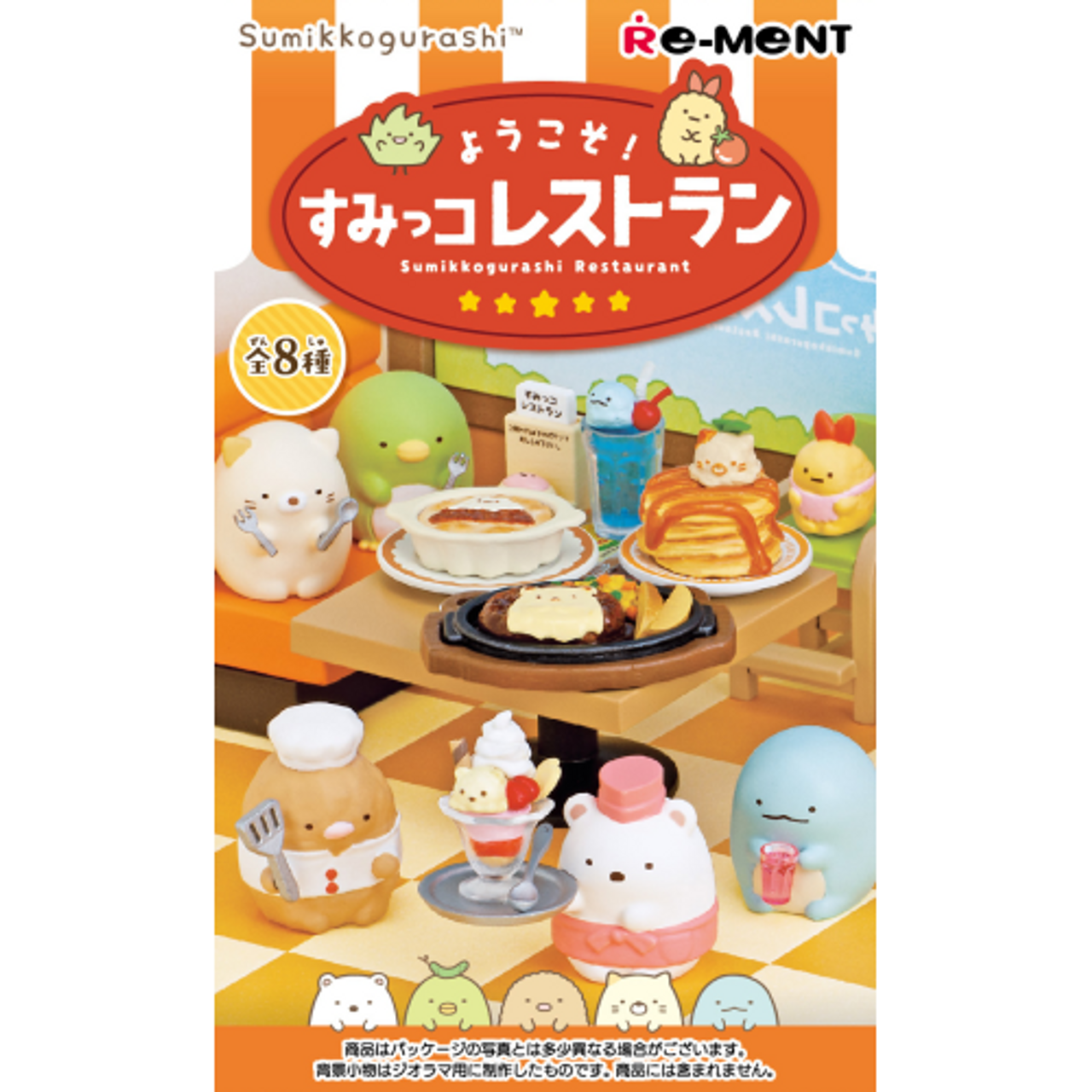 Collections — Panda Hobby