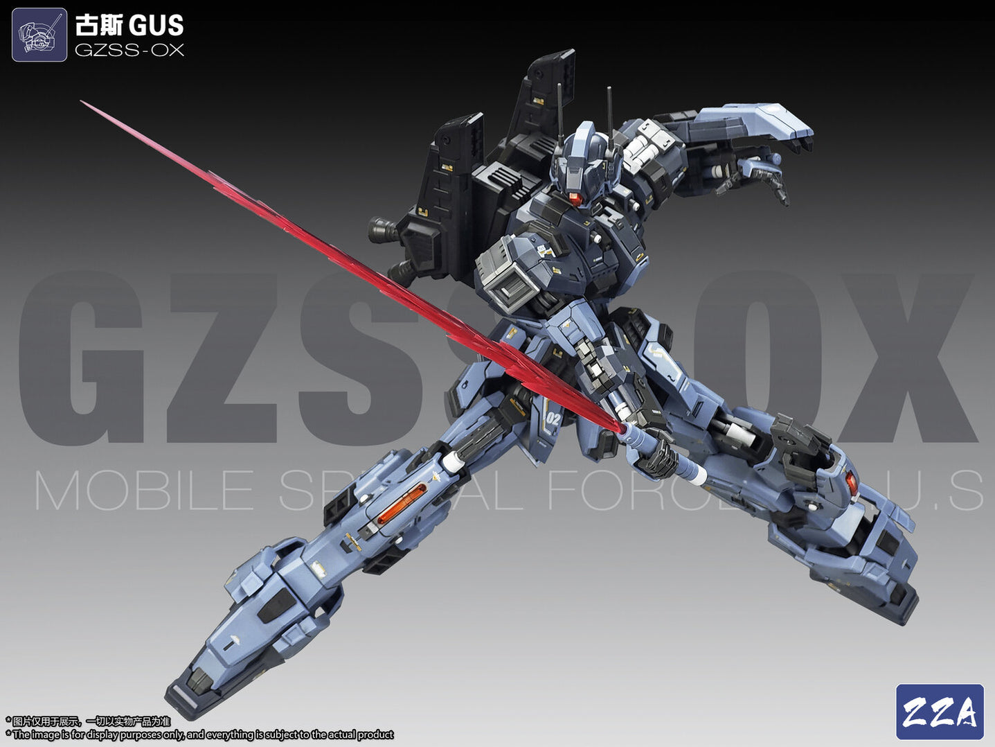 [Pre-Order][ETA Q1 2026] ZZA - GZSS-OX Gus 1/100 — Panda Hobby