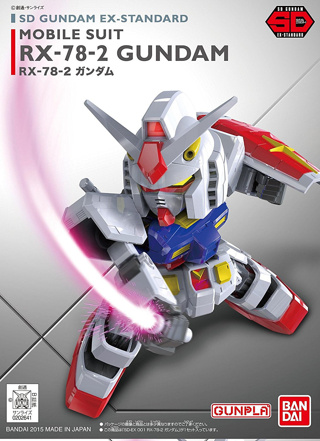 SD EX-Standard 001 RX-78-2 Gundam — Panda Hobby