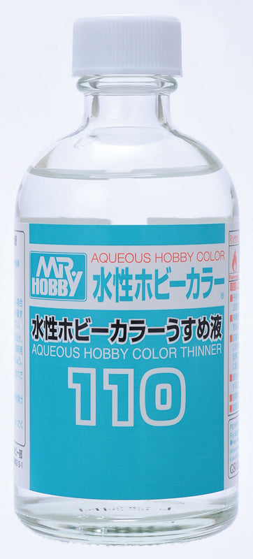 Aqueous Color Thinner 110ml — Panda Hobby