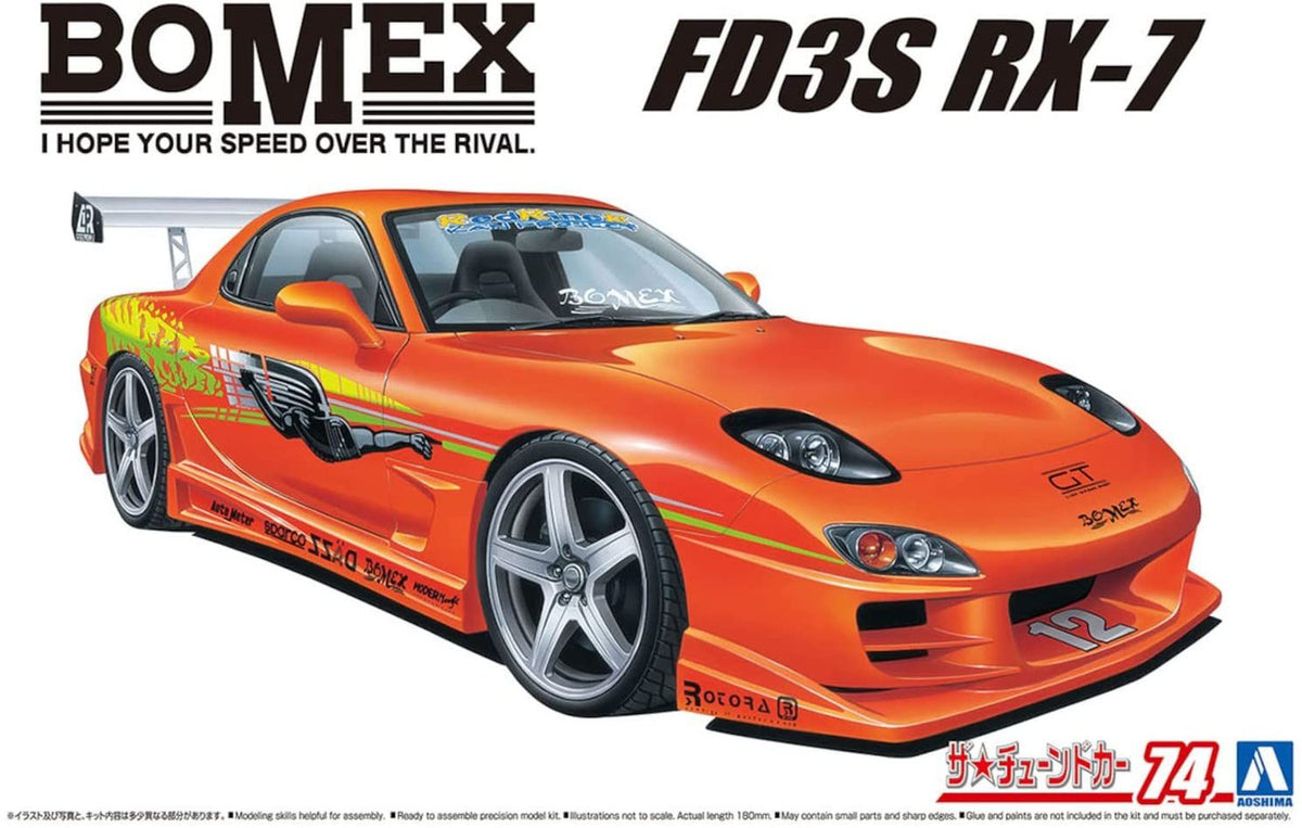 Bomex Mazda FD3S RX-7 '99 1/24 — Panda Hobby