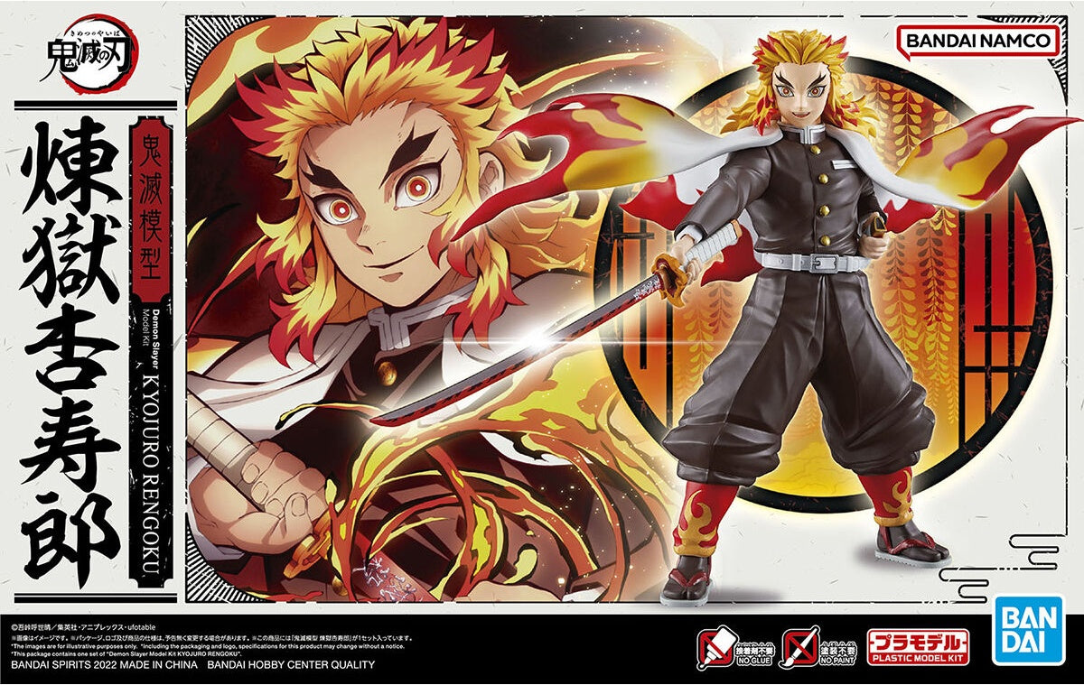 Demon Slayer Model Kit - Kyojuro Rengoku — Panda Hobby