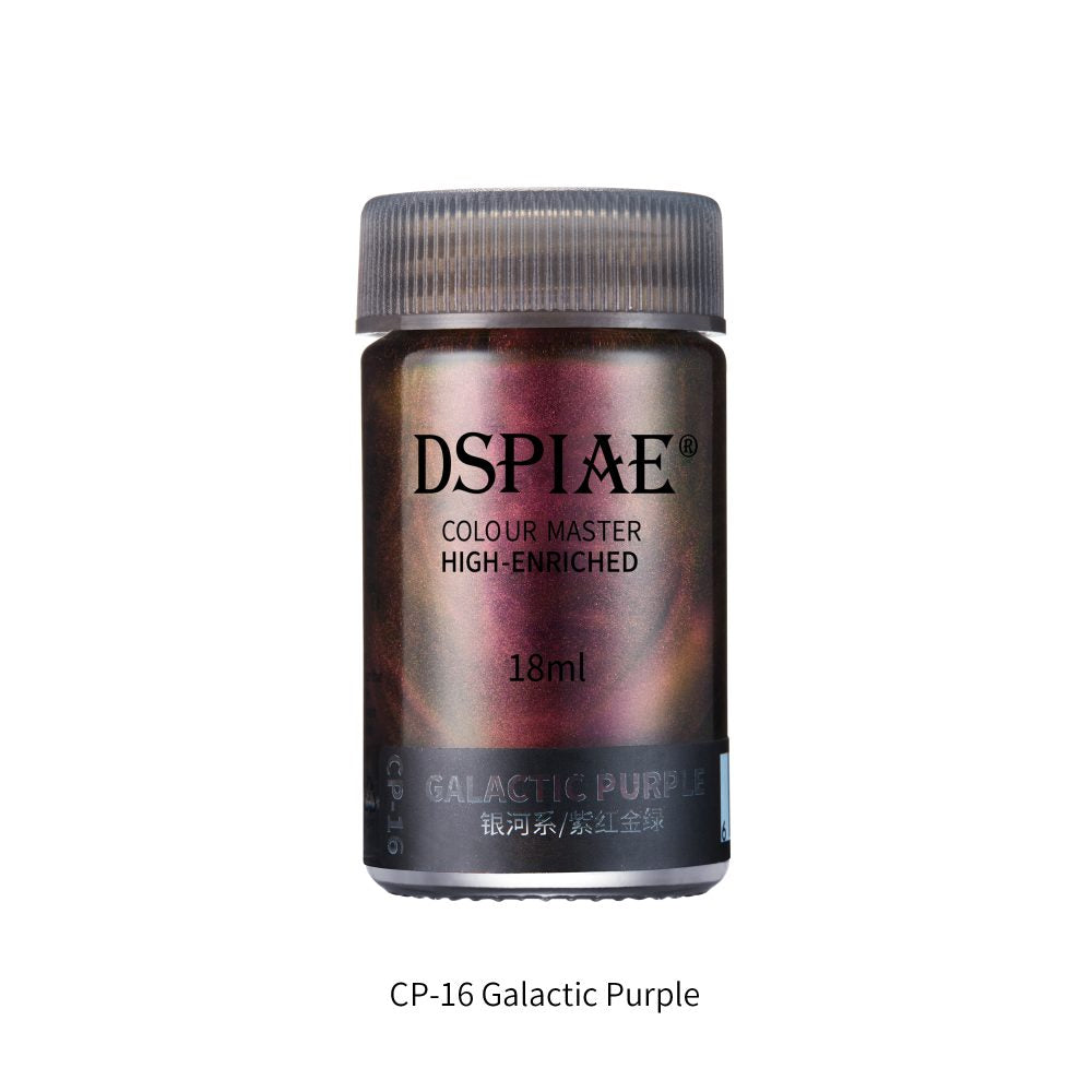 Dspiae Chameleon Colour CP-16 - Galactic Purple — Panda Hobby