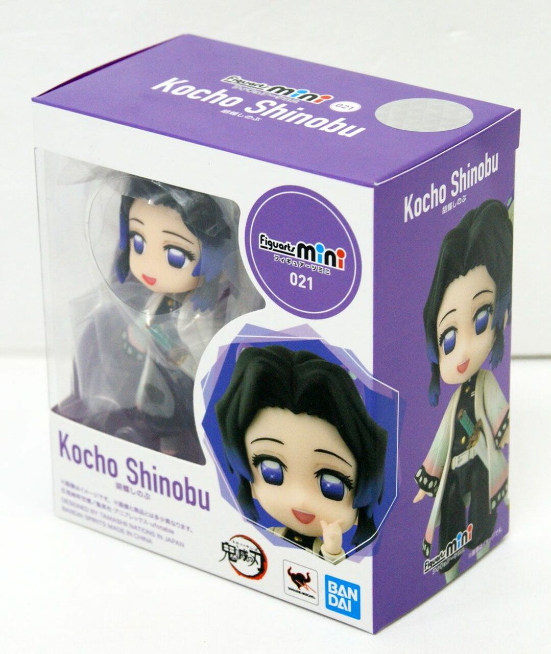 Figuarts Mini - Kocho Shinobu Demon Slayer — Panda Hobby
