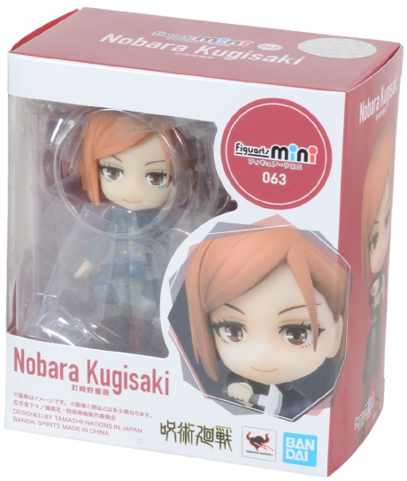 Figuarts Mini Nobara Kugisaki "Jujutsu Kaisen" — Panda Hobby