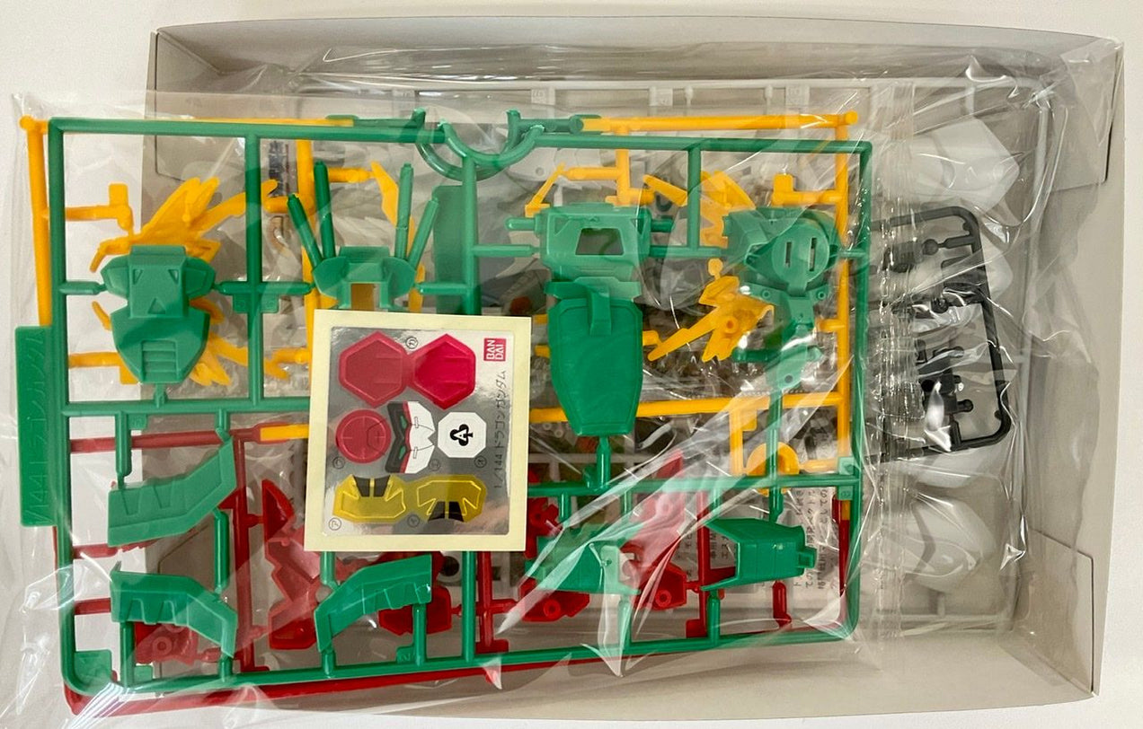 G-Gundam Series G-02 Dragon Gundam 1/144 — Panda Hobby