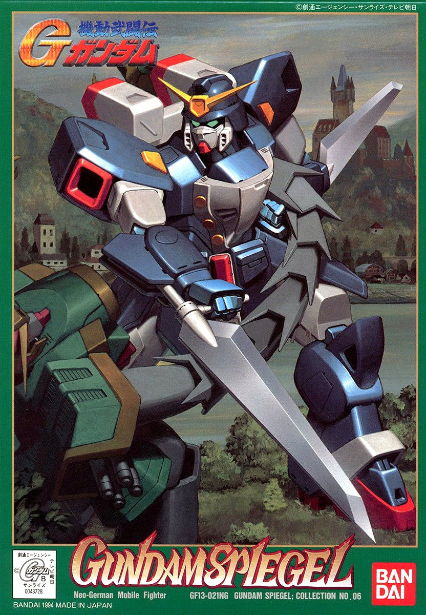 G-Gundam Series G-06 Spiegel Gundam 1/144 — Panda Hobby