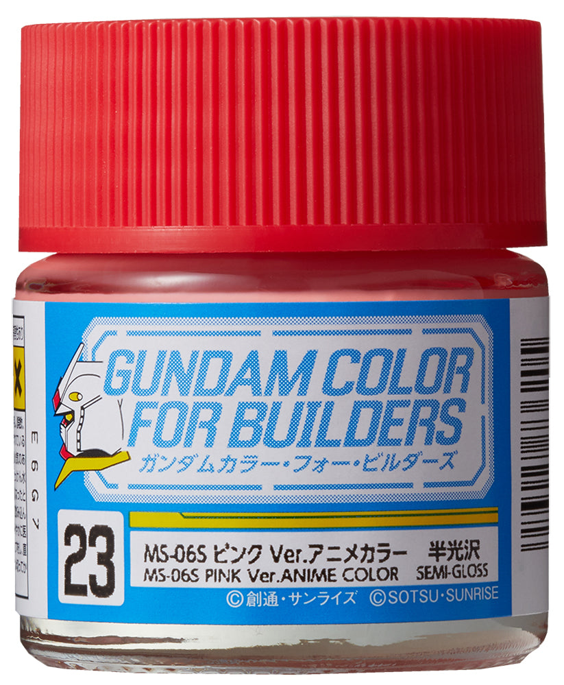 G Color - UG23 MS-06S Pink Ver. Anime Color — Panda Hobby