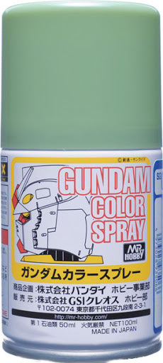 G Spray - SG06 Green — Panda Hobby