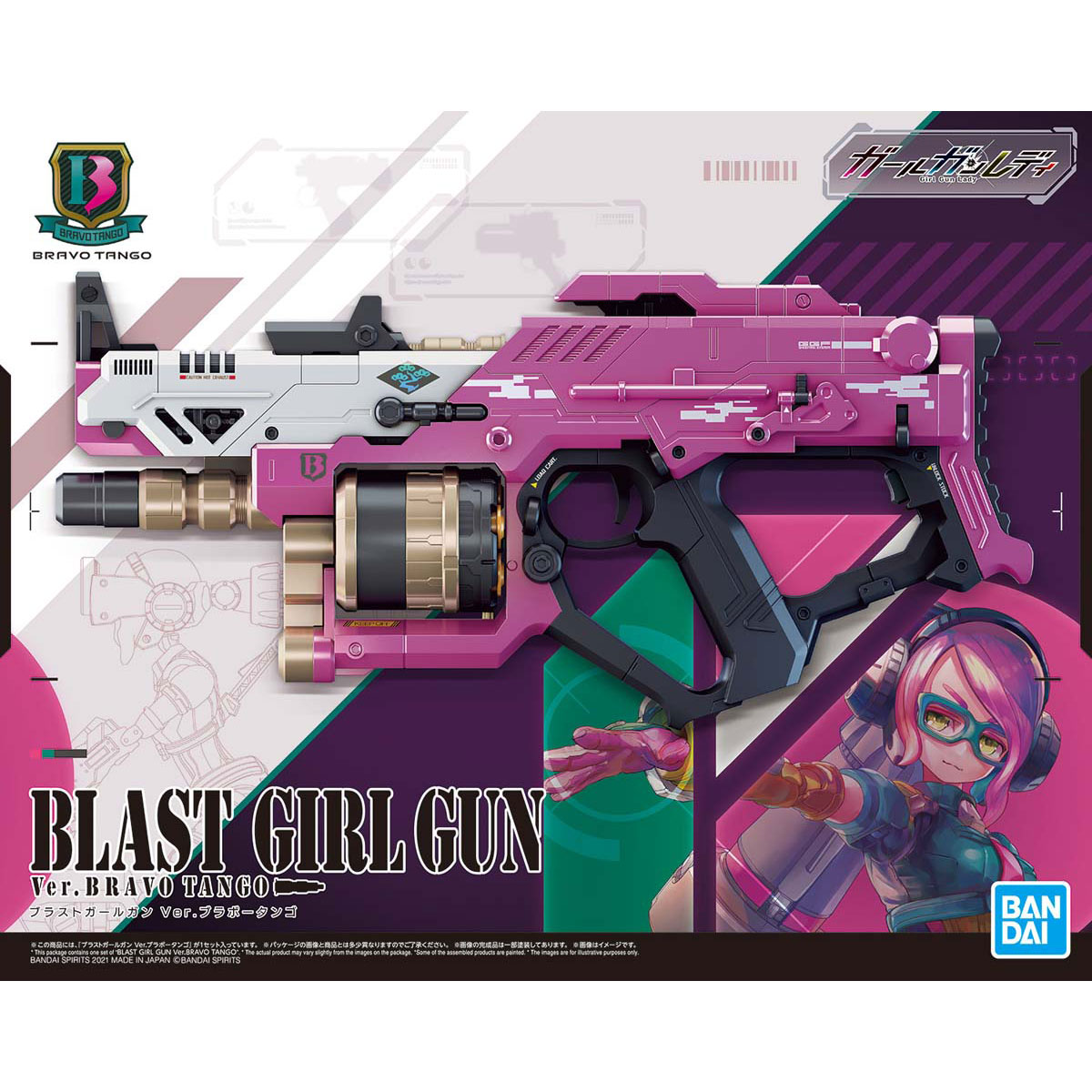 Girl Gun Lady - Blast Girl Gun Ver. Bravo Tango — Panda Hobby