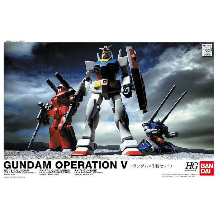 HGUC Gundam V Operation Set 1/144 — Panda Hobby