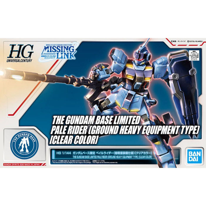 HGUC Pale Rider (Ground Heavy Equipment Type)[Clear Color]The Gundam B ...