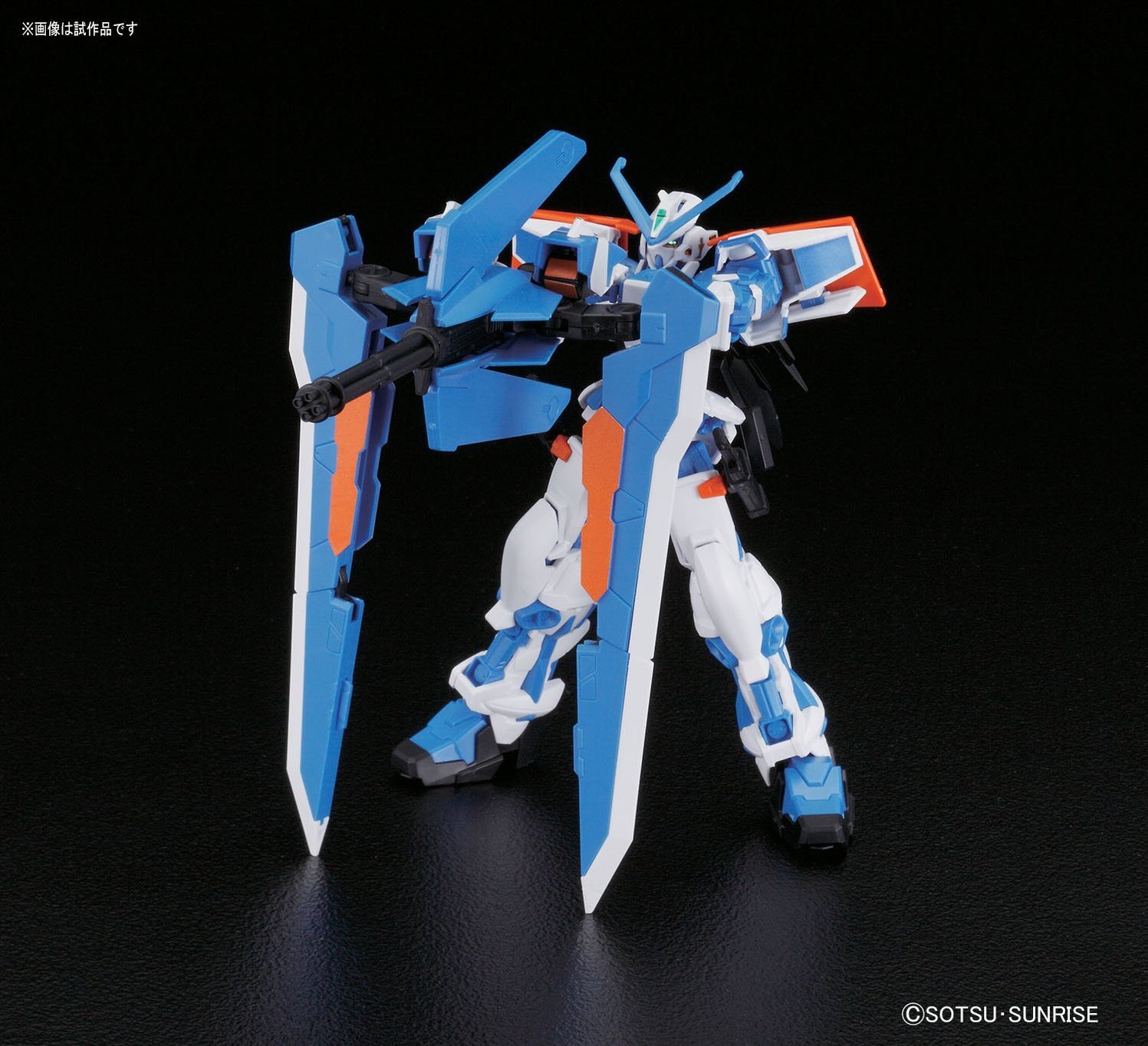 HGCE 057 Gundam Astray Blue Frame Second L 1/144 — Panda Hobby
