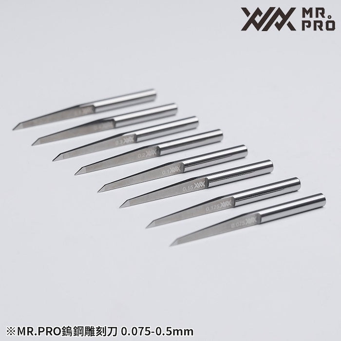 MAD - Mr Pro Series Premium Chisel (8 Sizes) — Panda Hobby