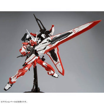 MG MBF-02VV Gundam Astray Turn Red 1/100 — Panda Hobby
