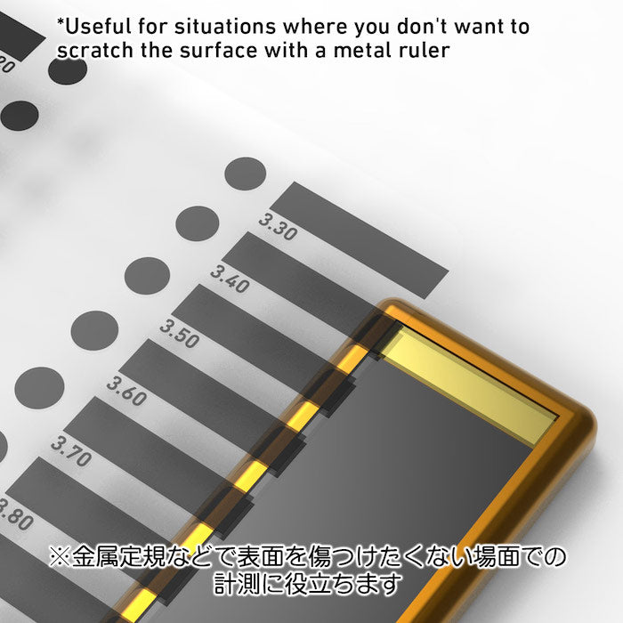 Micro Gauge (1pc) 2 Sizes — Panda Hobby