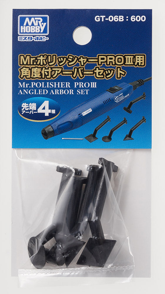 Mr. Polisher Pro 3 GT06B Angled Arbor Set — Panda Hobby