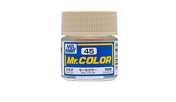 Mr Color 45 - Sail Color (Semi-Gloss/Ship) C45 — Panda Hobby