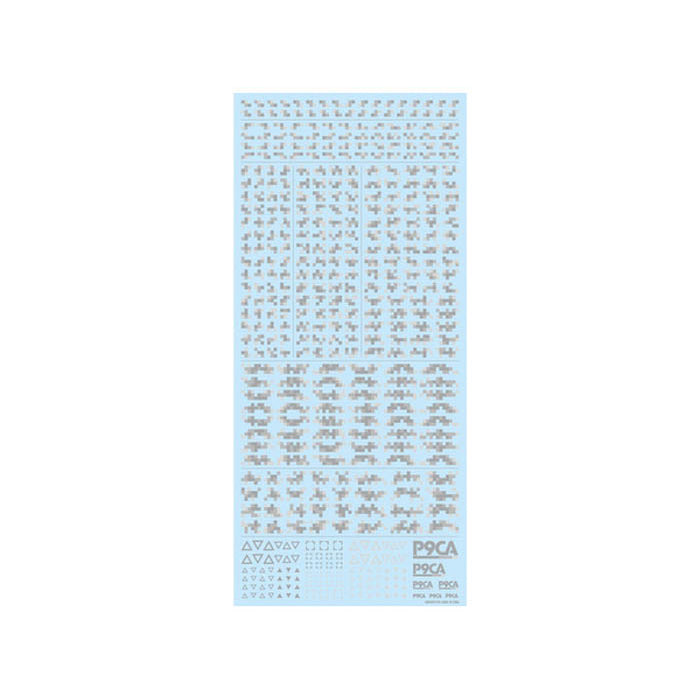 P9CA-CGR Pixel Camouflage Decal 2 Cool Gray (1 Sheet) — Panda Hobby
