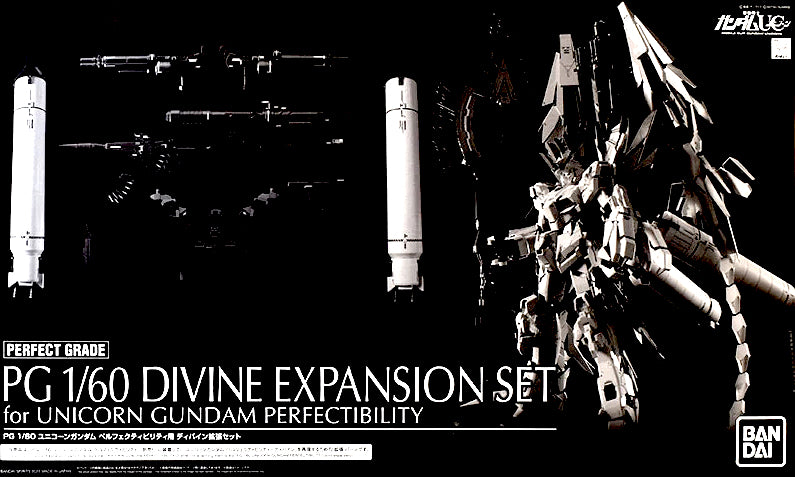 PG Divine Expansion Set For Unicorn Gundam Perfectibility 1/60 — Panda ...