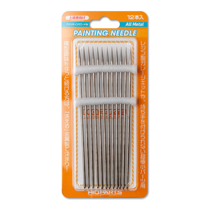 Painting Needle (12pcs) — Panda Hobby