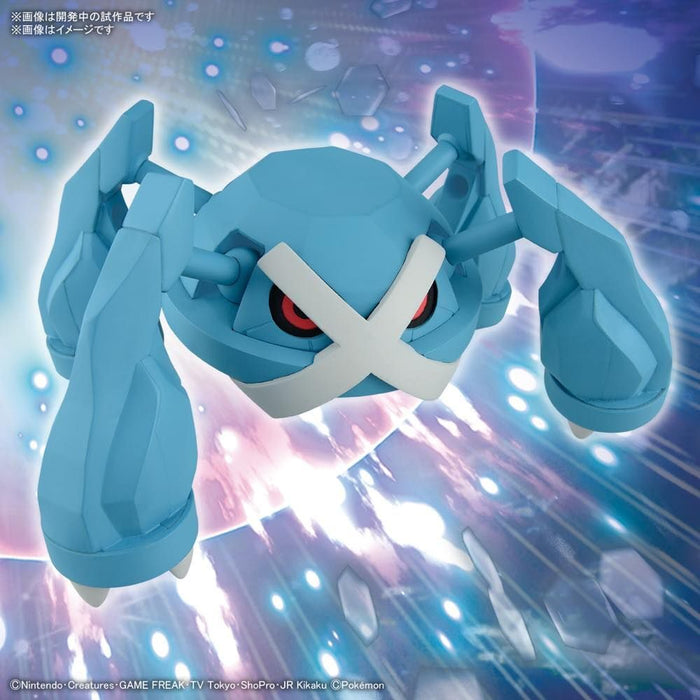 [ARRIVED][MAY 2023]Pokemon Model Kit Metagross — Panda Hobby