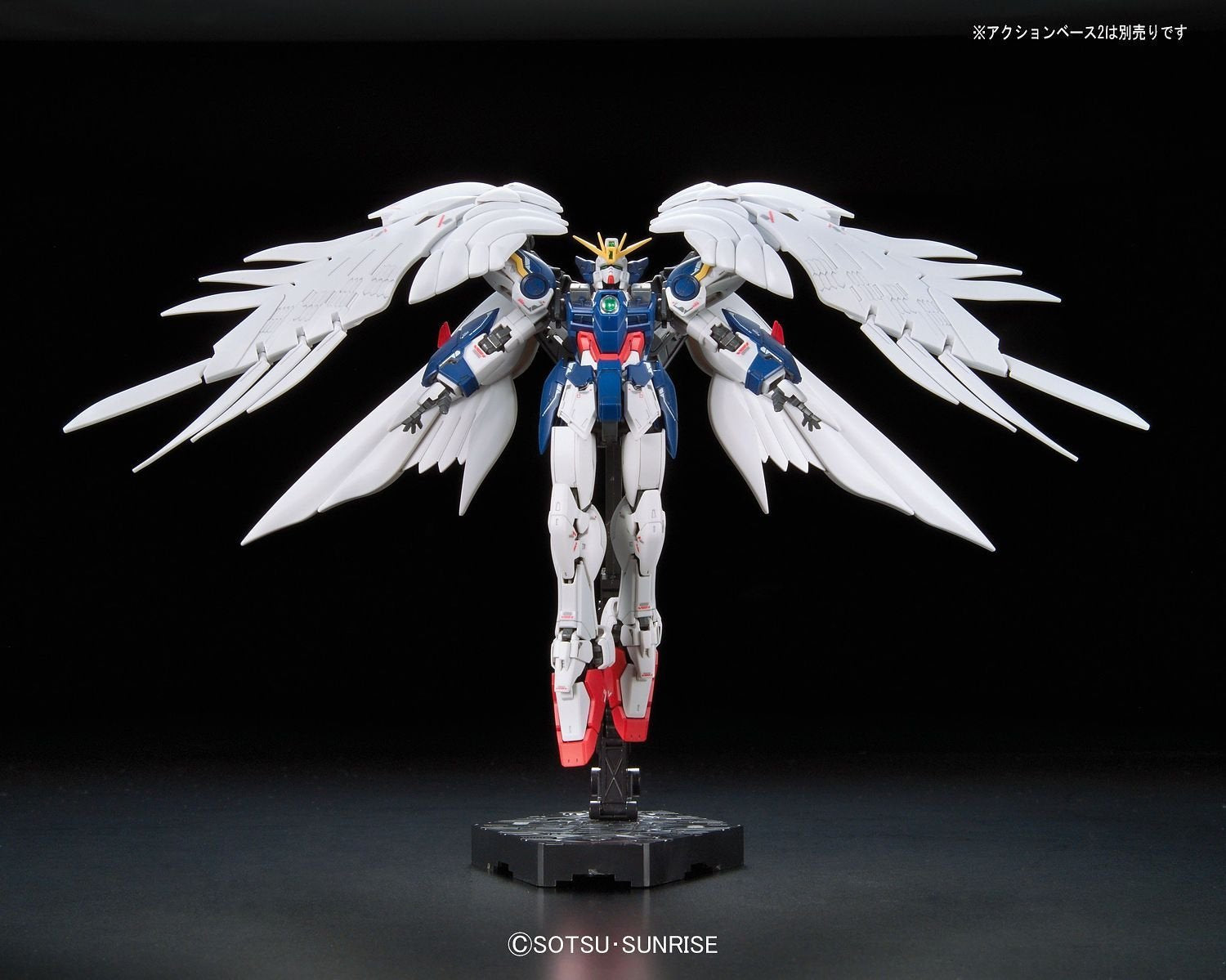 RG 17 Wing Gundam Zero EW 1/144 — Panda Hobby