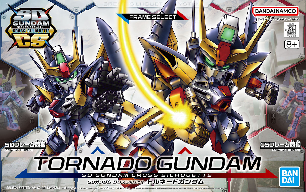 SDCS Tornado Gundam — Panda Hobby