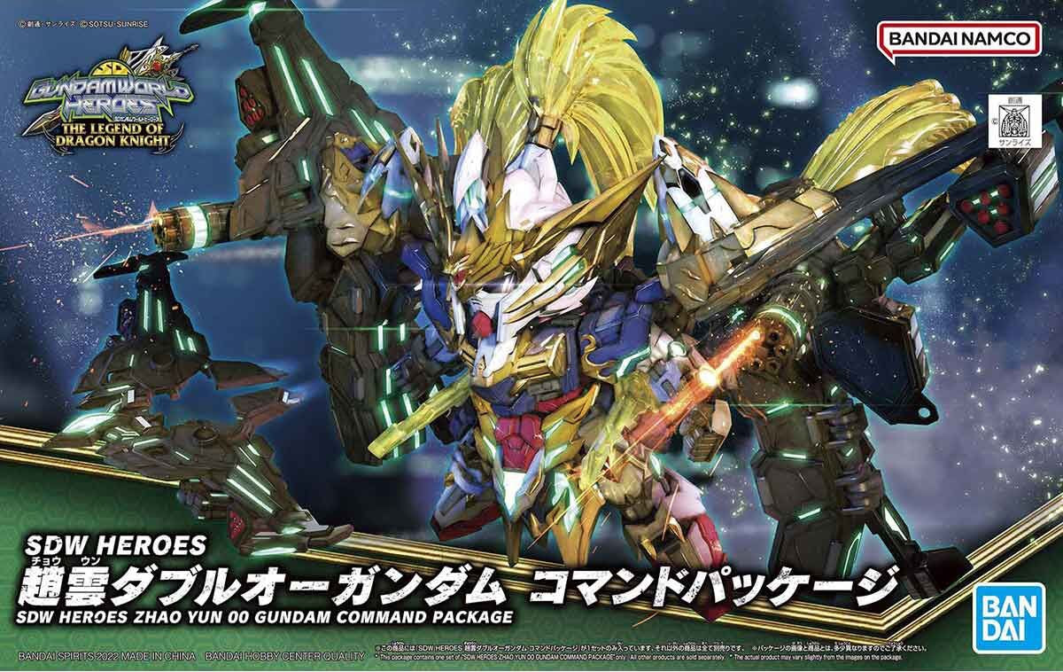 SDW Heroes 27 Zhao Yun 00 Gundam Command Package — Panda Hobby
