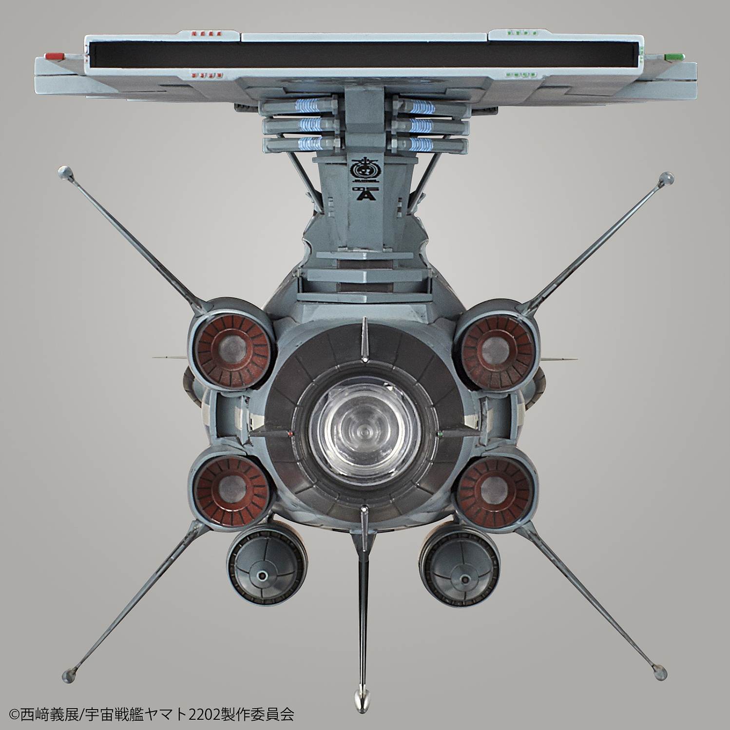 Space Battleship Yamato - UNCF AAA-Class DX 1/1000 — Panda Hobby