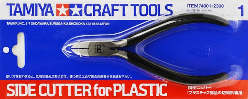 Tamiya Side Cutter Nipper 74001 — Panda Hobby