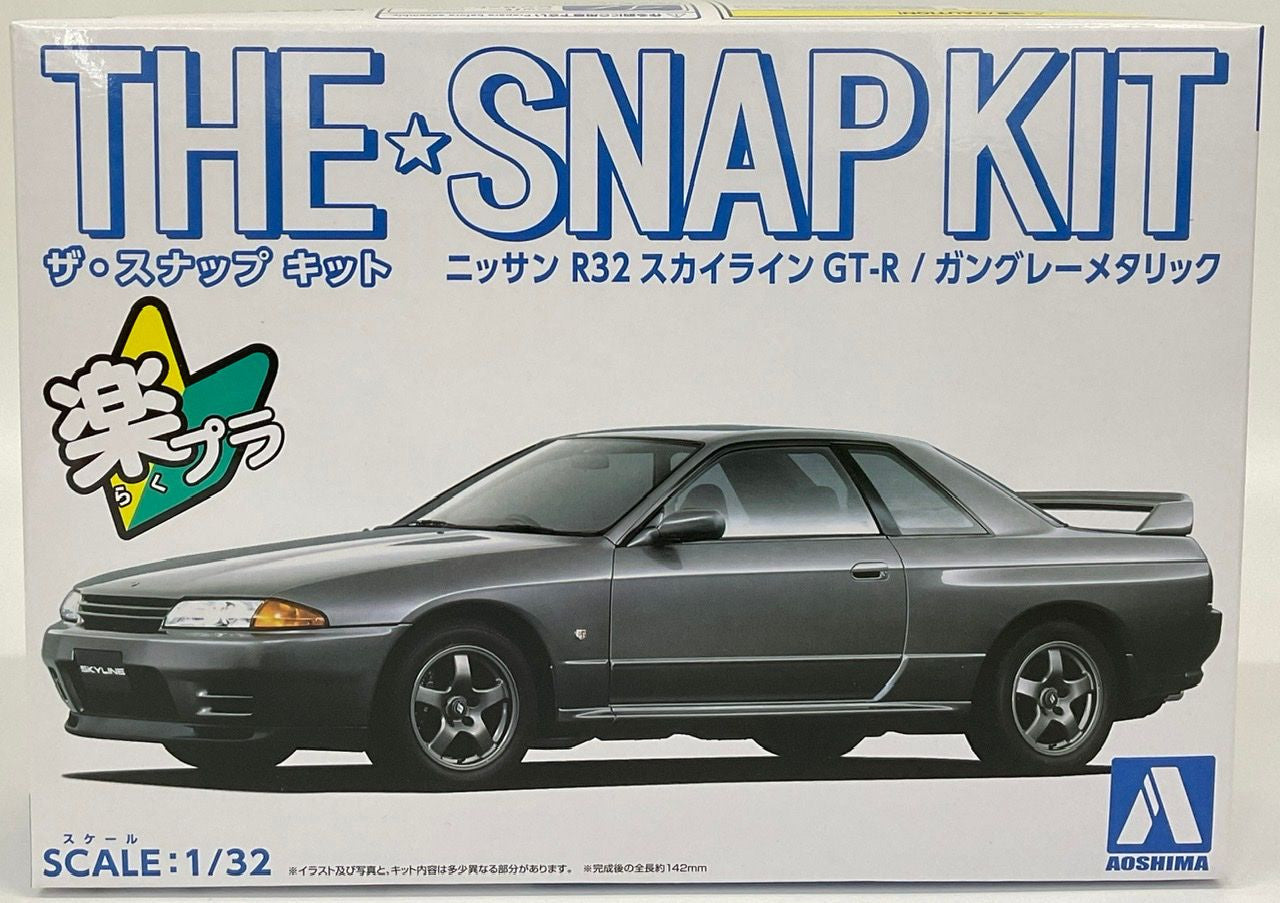 The Snap Kit - #14 Nissan R32 Skyline GT-R (Gun-Gray Metallic) 1/32 ...