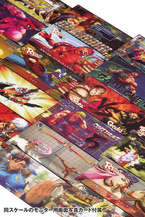 Ultra Street Fighter IV Vewlix Arcade Cabinet — Panda Hobby