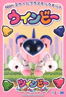 WinBee Rainbow Bell Adventure - Winbee — Panda Hobby