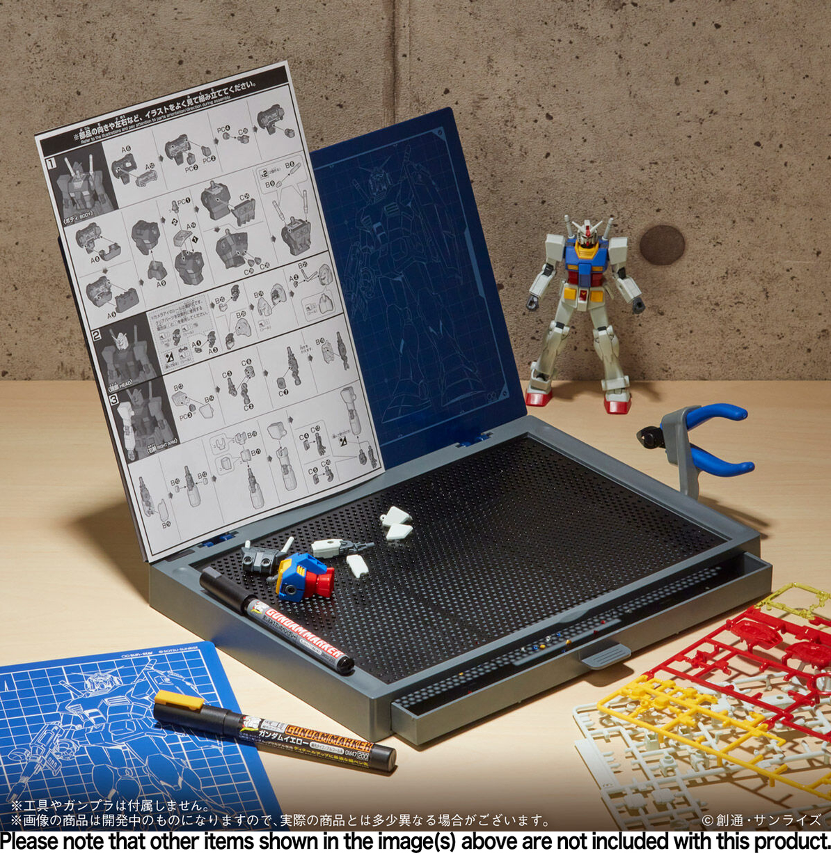 Workstation Mobile Suit Gundam Earth Federation Force — Panda Hobby