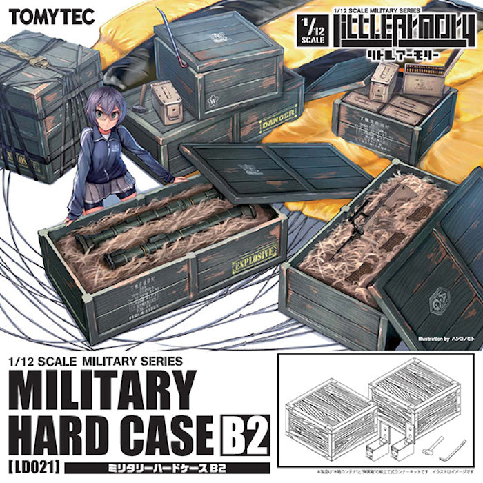 Little Armory LD021 Military Hard Case B2 1/12 — Panda Hobby